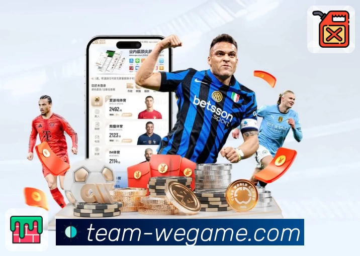 wegame网页版 - 官方正版赛事聚合极速体验