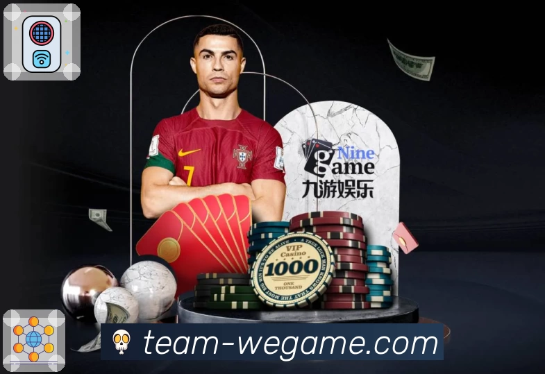 wegame下载 - 官方中心同步更新热门资源